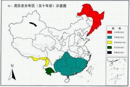 中国野生老虎分布