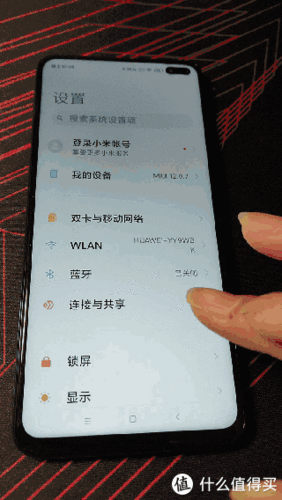 红米k30评价
