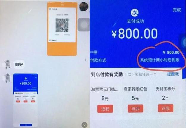 qq给别人转账能弄回来吗