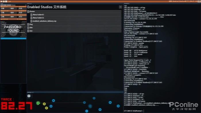 hacknet新手图文教程截图