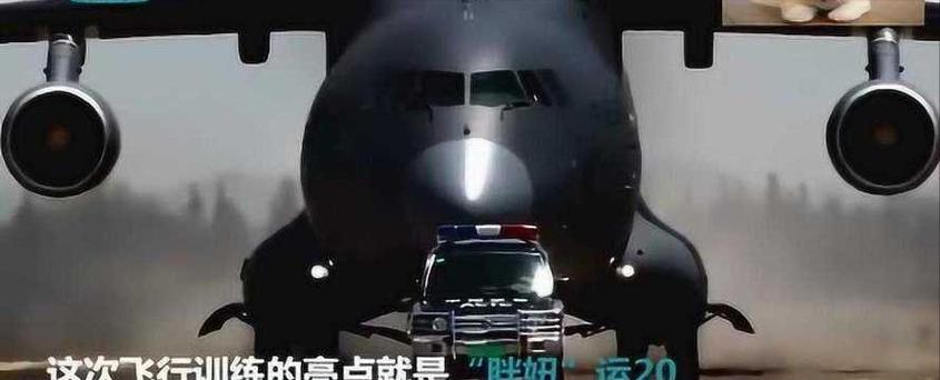 中国三大神秘组织图标
