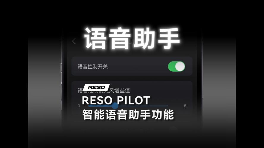 vivo虚拟音量键图标