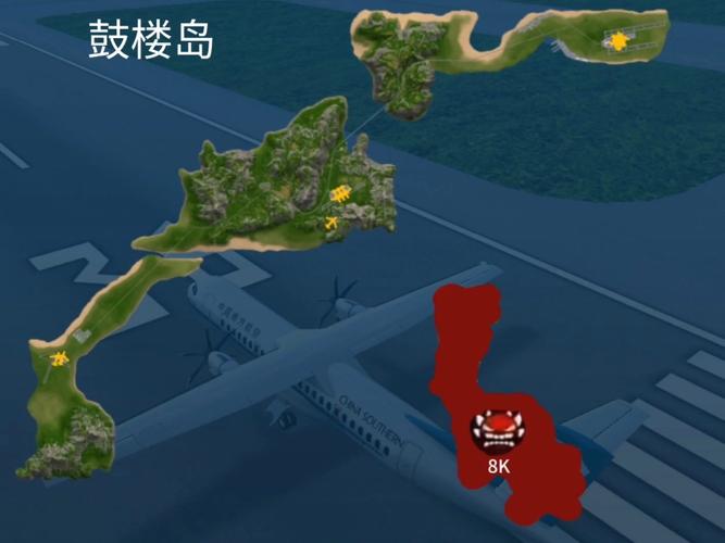 我的世界七大空岛地图图标