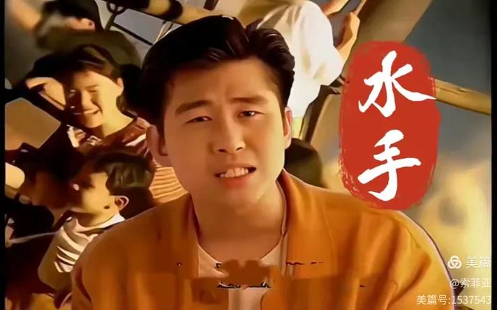 MTV是什么意思