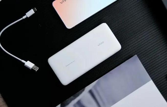 vivo移动电源多少钱