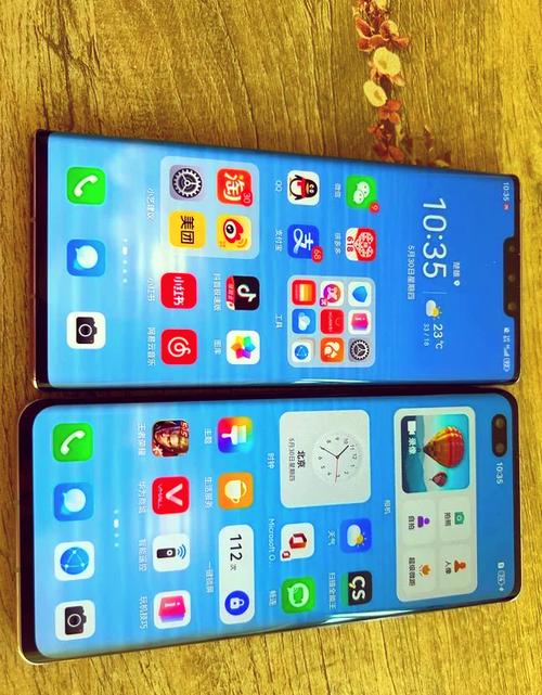 华为mate30调不了刷新率截图