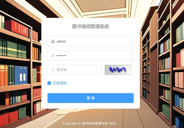 书香阅读学生平台登录图标