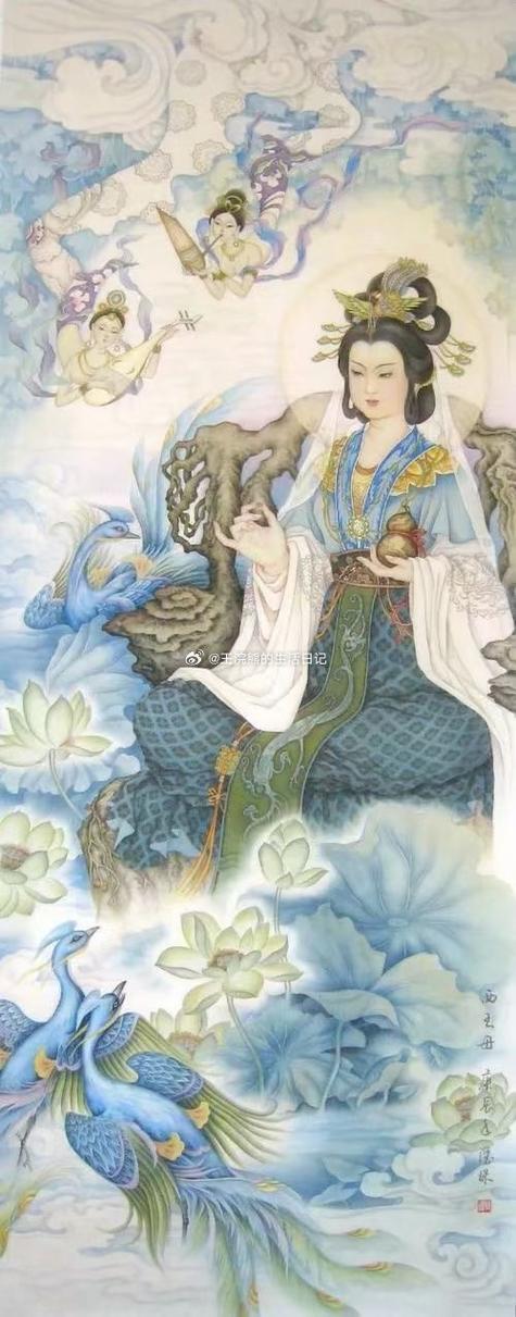 白玉龟台九凤太真西王母图标