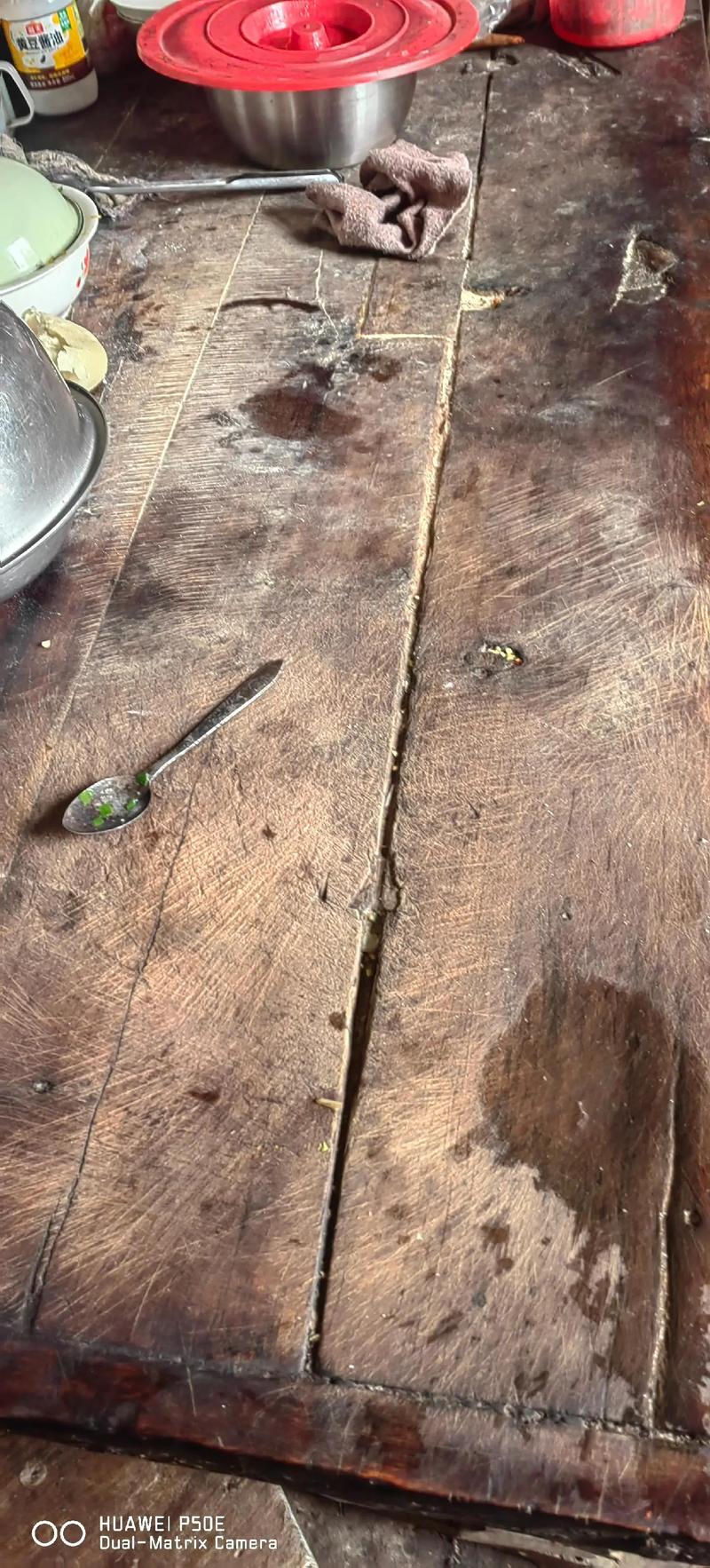 案板翘起来了怎么办图标