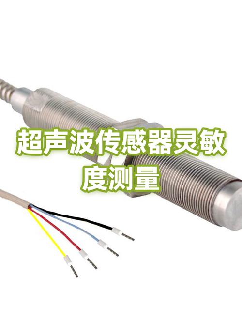 vivo手机屏幕灵敏度图标