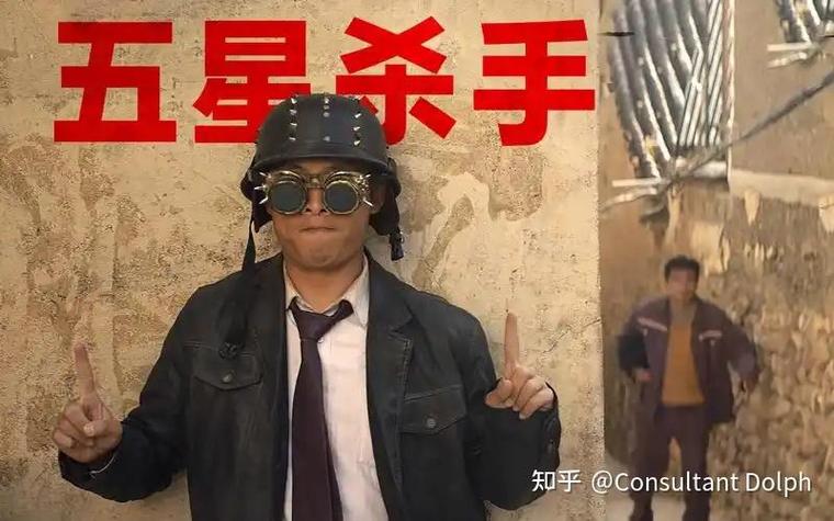 现实中有杀手组织吗图标
