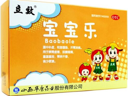 宝宝乐图片