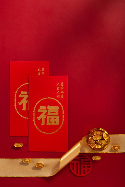 聚宝群红包版图标