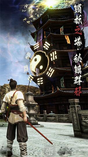 无尽噩梦六体验服图标