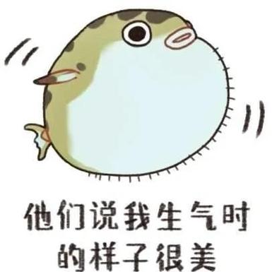 河豚在什么情况下会变大图标
