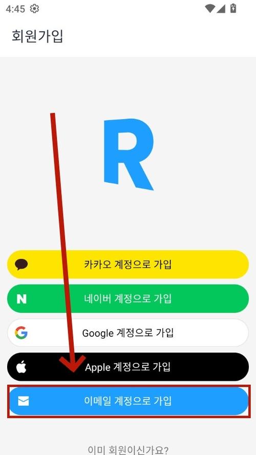 ridibooks免费中文版图标