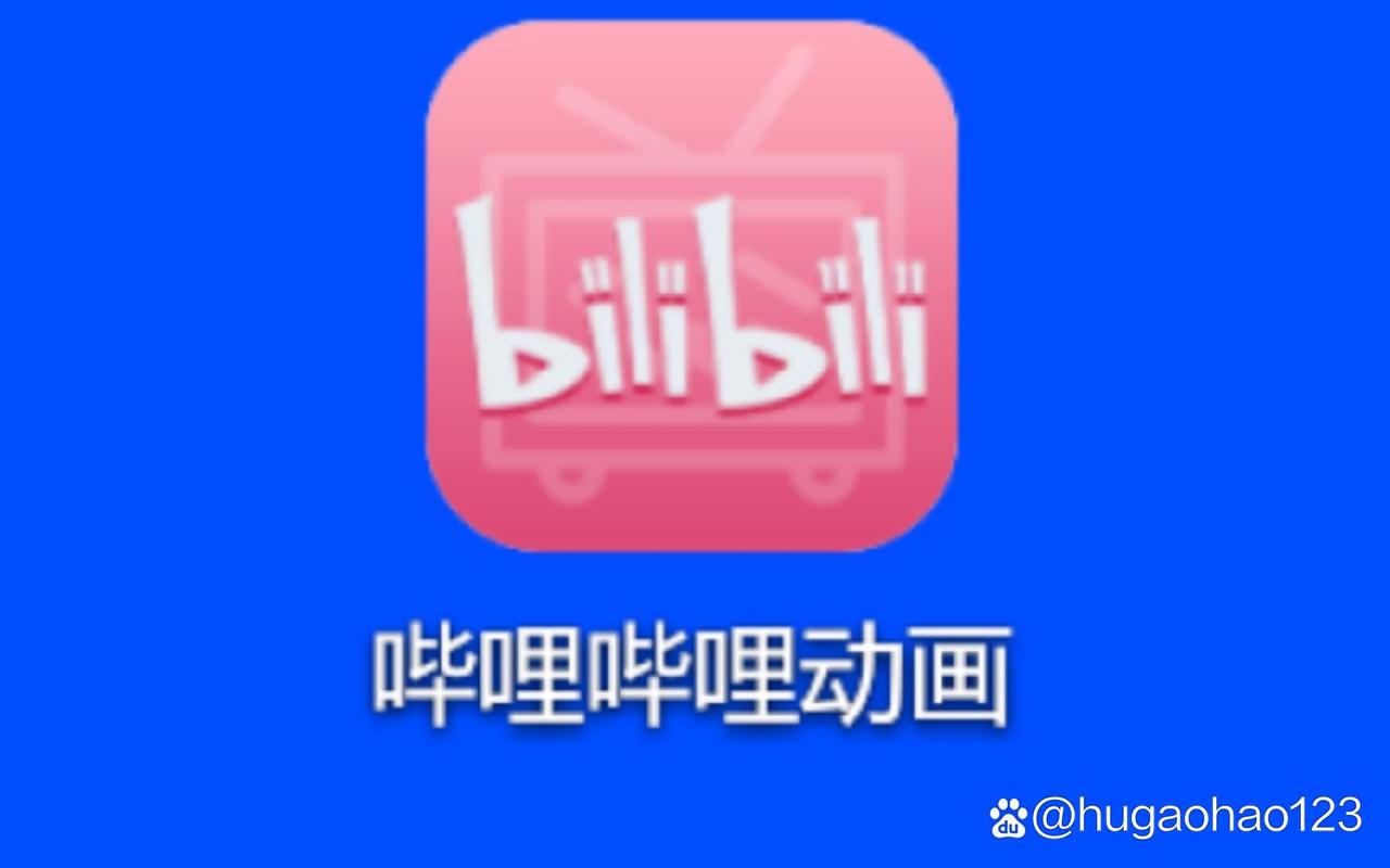 哈哩哈哩app官方安卓图标