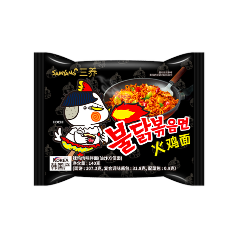 三养火鸡面官网截图