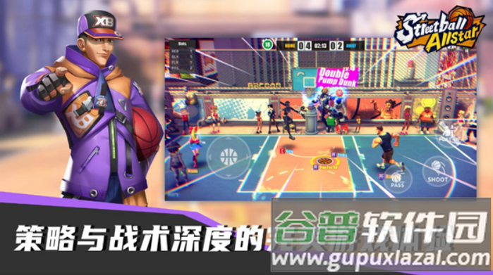 STREETBALL下载截图