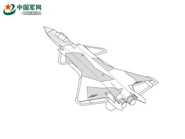 画歼20缩略图