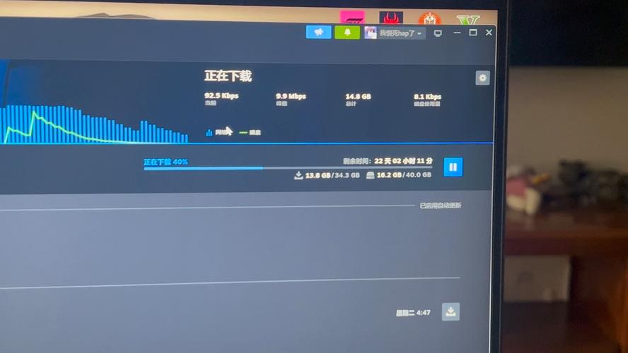 下载速度很快但是打开网页很慢图标