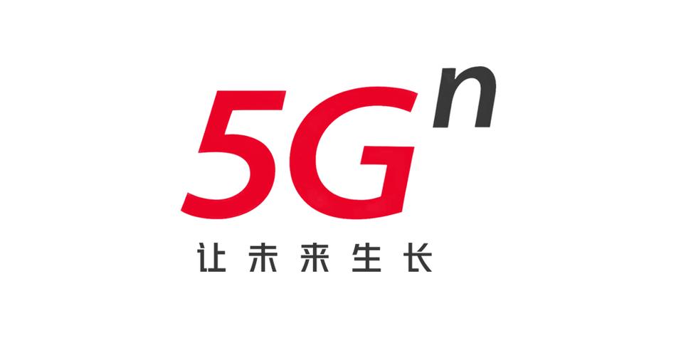中国联通5g广告图图标