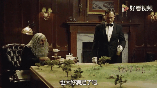上帝:塞伦盖蒂电影免费观看图标