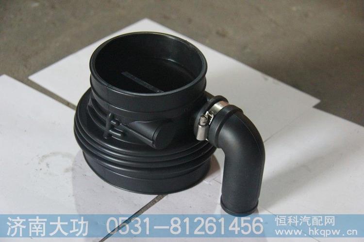 接管v图标