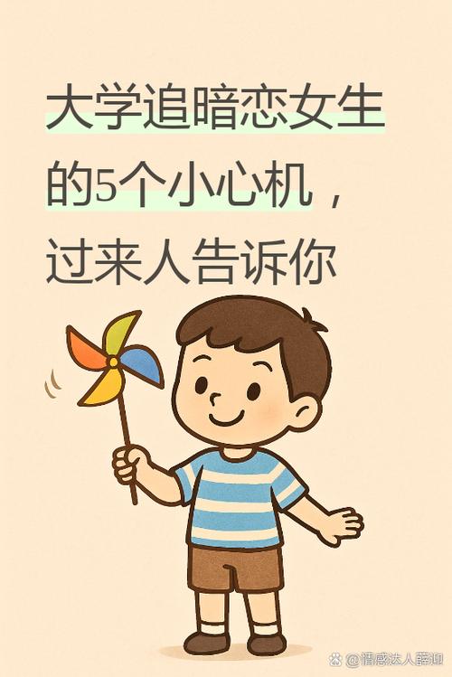 时光追人