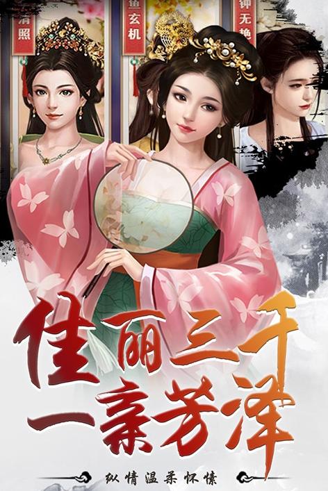 少帅后宫风流传免费阅读