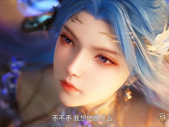 斗罗大陆2绝世天劫图标