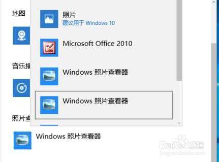 x250屏幕亮度不能调节图标