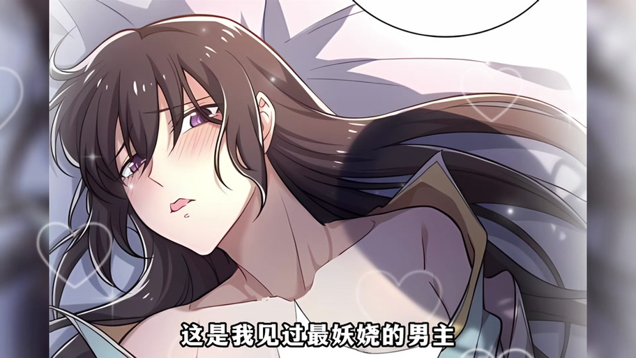 酷漫屋(免费漫画)图标