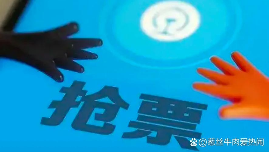 什么叫噱头图标