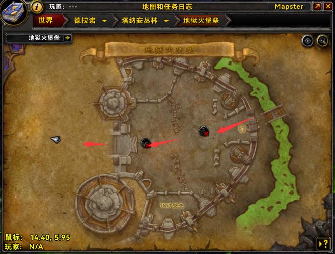 wow地狱火堡垒副本路线截图