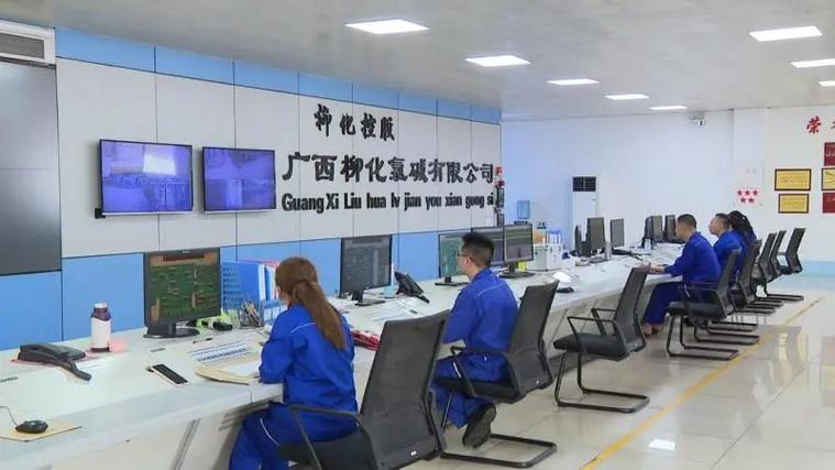 柳州元通重组柳化图标