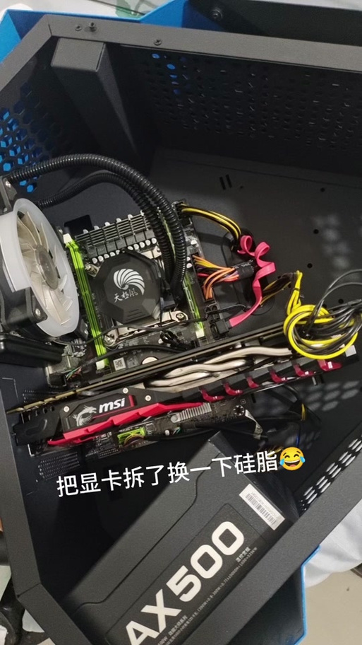换下来的旧显卡怎么办截图