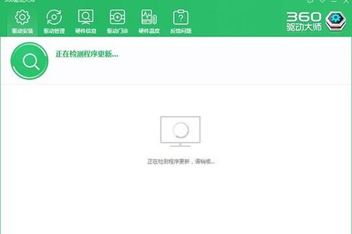 打印机突然速度很慢图标