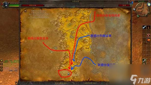 魔兽世界剃刀沼泽部落任务有几个截图