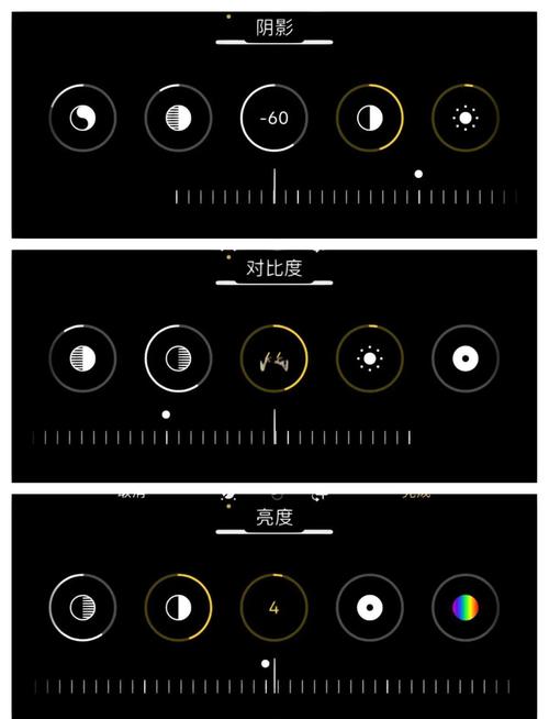 苹果闪光灯怎么设置拍照图标