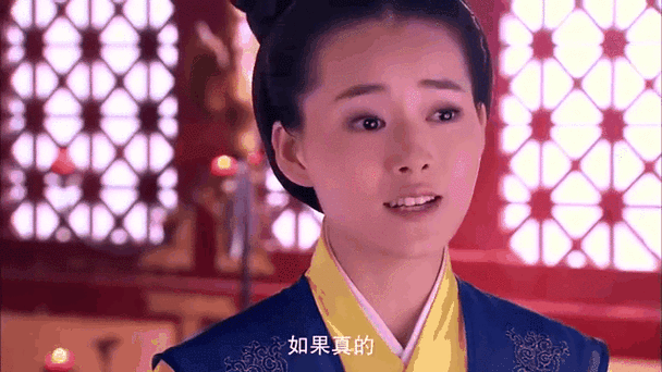 古代真有陆贞这个人吗图标