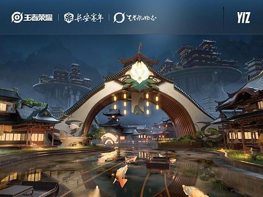 王者荣耀云游戏免费图标
