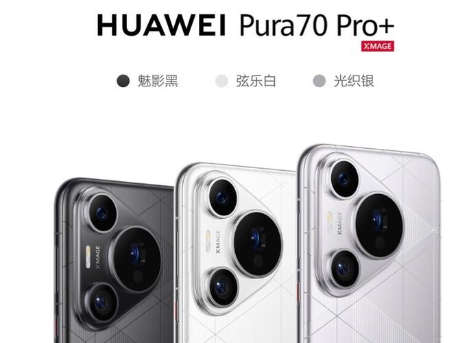 华为手机前摄像头打开方法图标