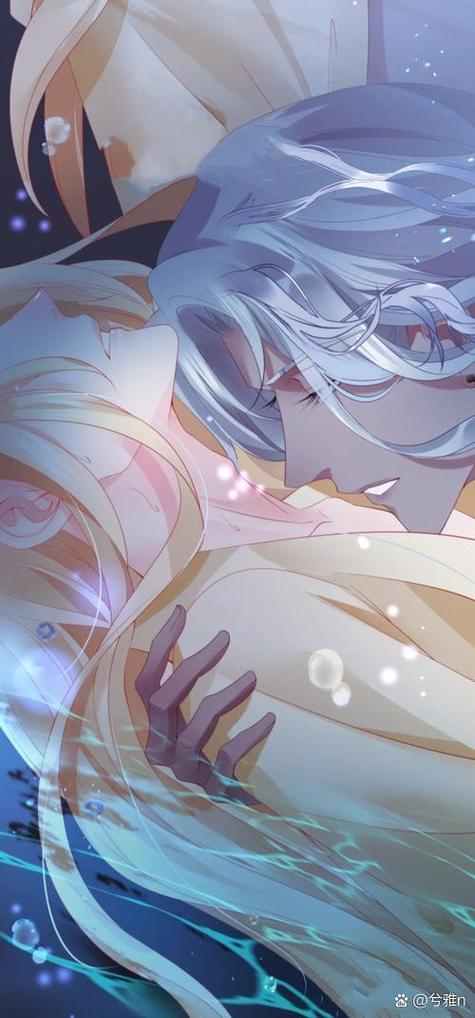 魔尊要抱抱漫画下拉式免费观看图标