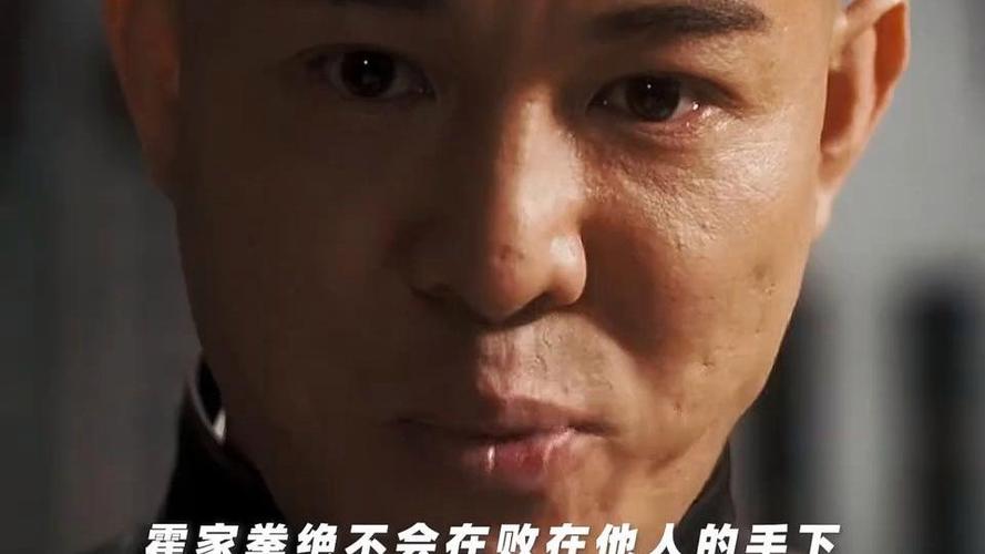 你当年的拳法就是不够快截图