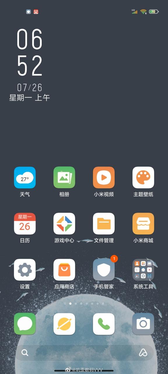 小米主题制作截图