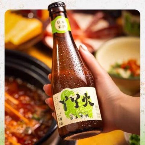 丫丫火锅加盟店