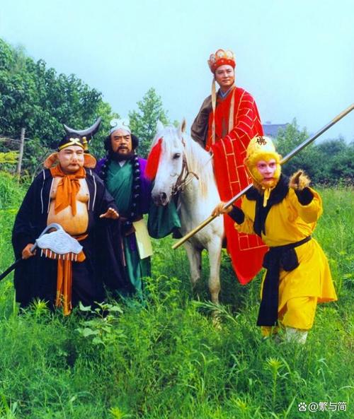 唐僧四人图片图标