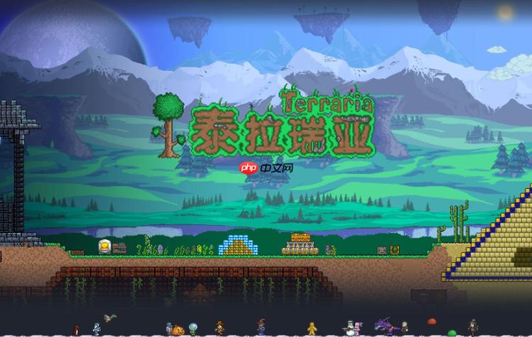 Terraria手机网页版截图