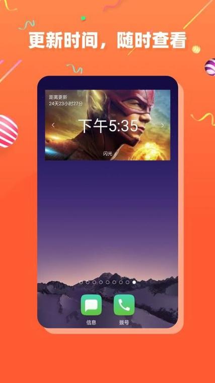 茶杯狐官方版下载图标